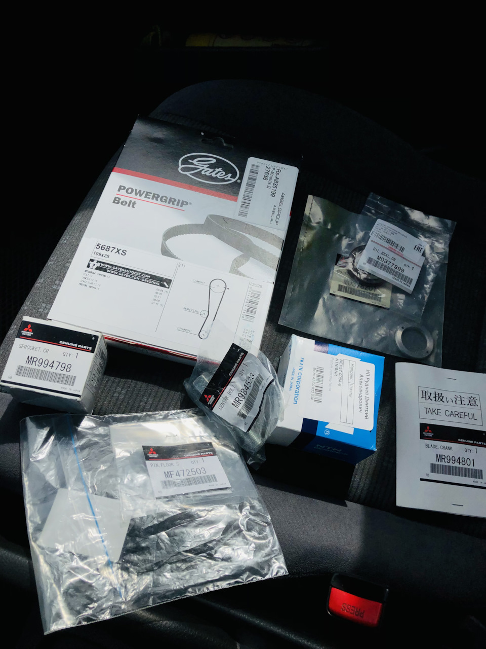 Орёт и не едет — Mitsubishi Lancer IX, 1,6 л, 2004 года | поломка | DRIVE2