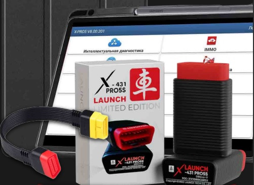 Приехал Launch x431 Рro5s LimitedEdition — Mercedes-Benz Viano (W639), 2,2 л, 2004 года ...