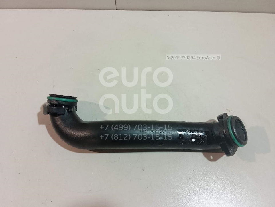 31269238 Патрубок турбины Volvo | Запчасти на DRIVE2