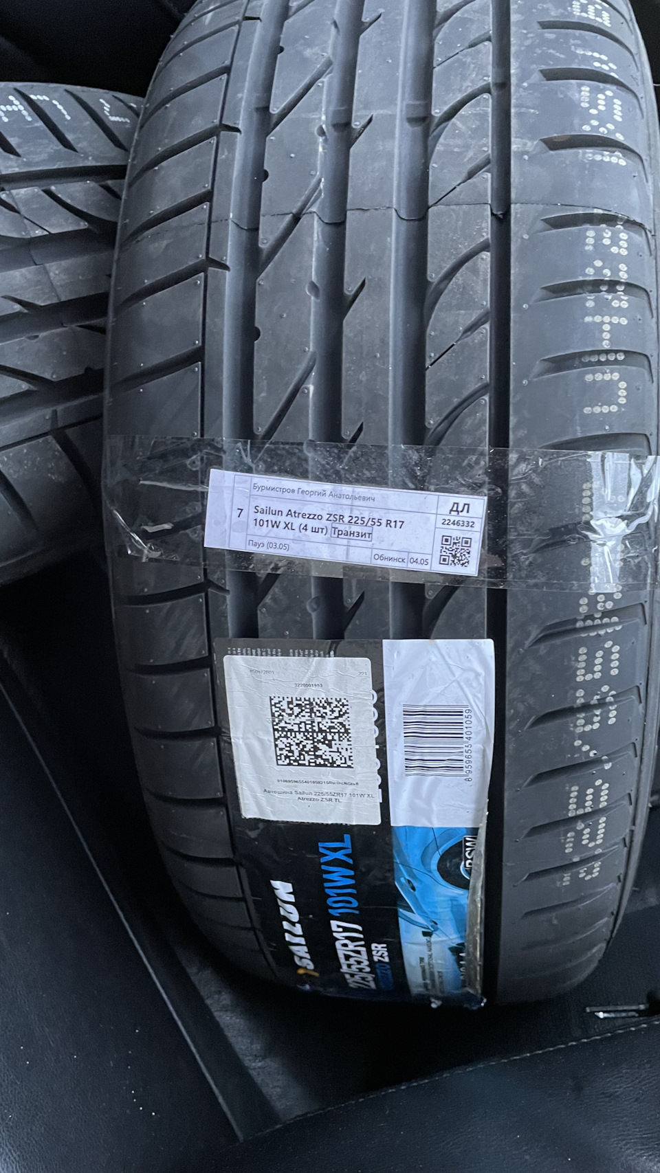 Переобувка — Nissan Teana (J32), 2,5 л, 2011 года | просто так | DRIVE2