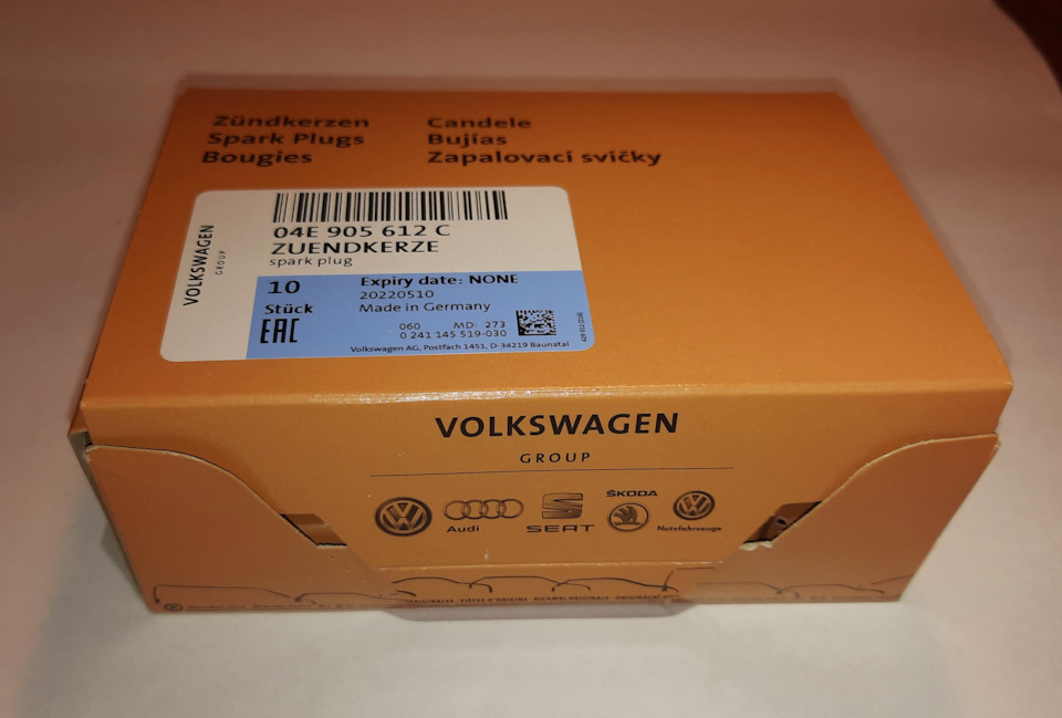 04E905612C Свеча зажигания VAG | Запчасти на DRIVE2