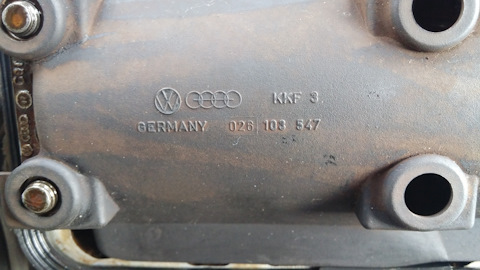 026103547 Отражатель маслянный крышки клапанной VAG | Запчасти на DRIVE2