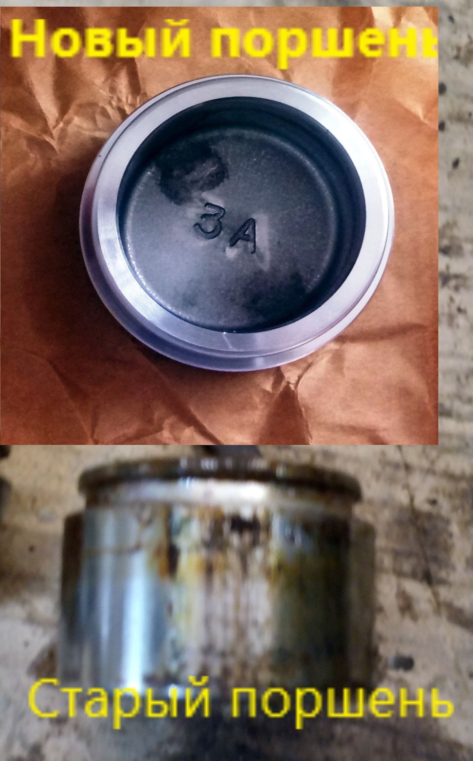 Готовимся к лету. — Toyota Land Cruiser Prado 120-series, 4 л, 2006 ...