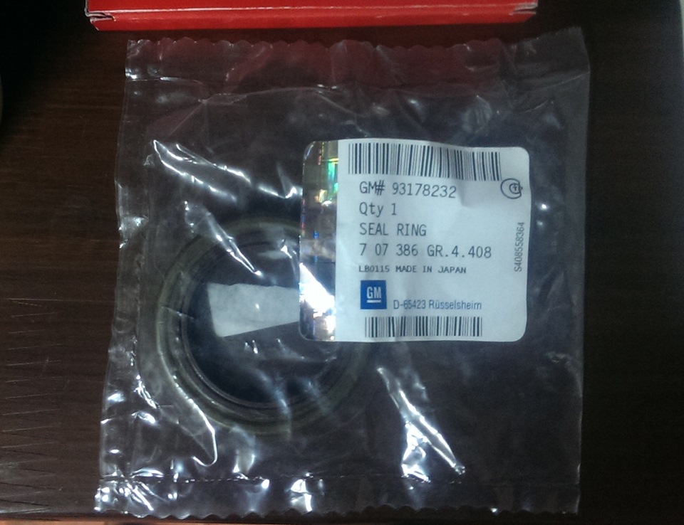 93178232 Уплотнительное кольцо масляного насоса GM | Запчасти на DRIVE2