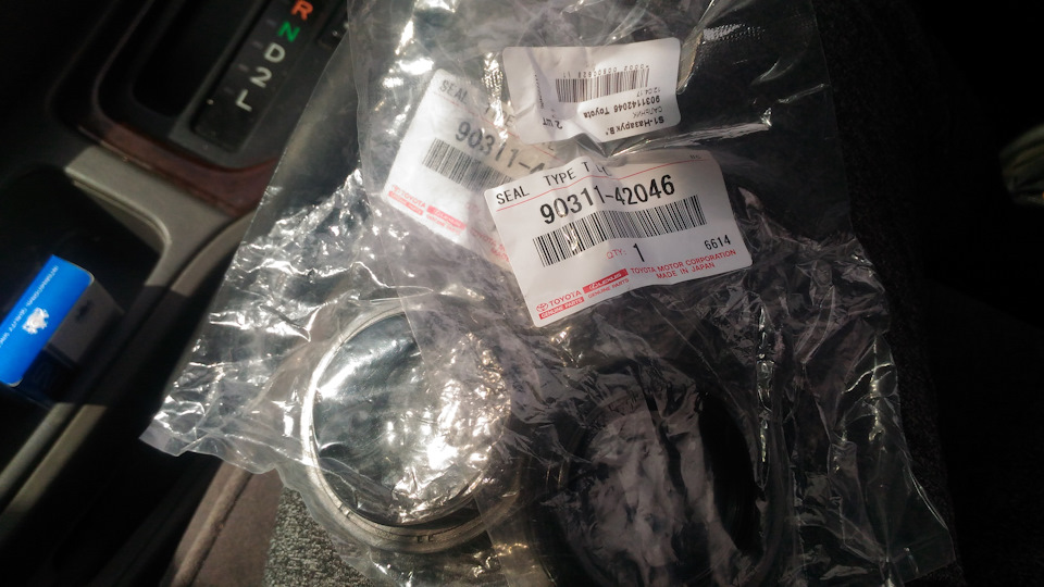 9031142048 Сальник TOYOTA LEXUS | Запчасти на DRIVE2