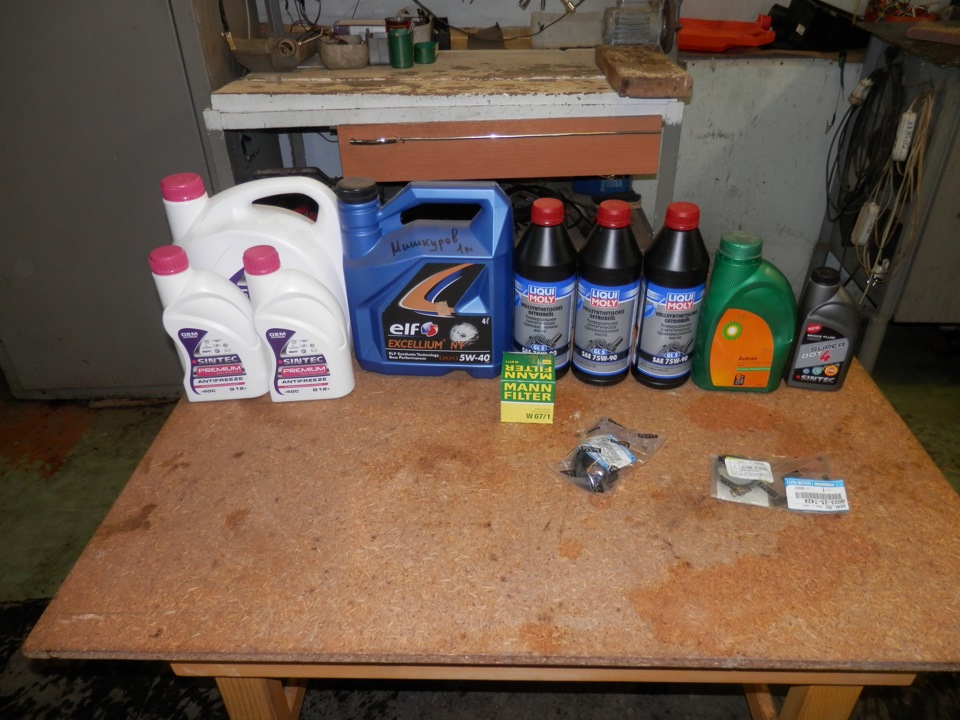 Начало свапа АКПП на МКПП — Mazda Familia (BJ), 1,5 л, 1998 года ...