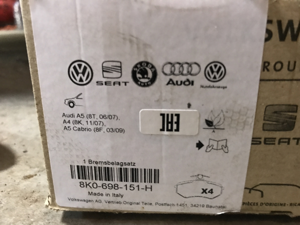 8K0698151H Колодки тормозные дисковые комплект VAG | Запчасти на DRIVE2