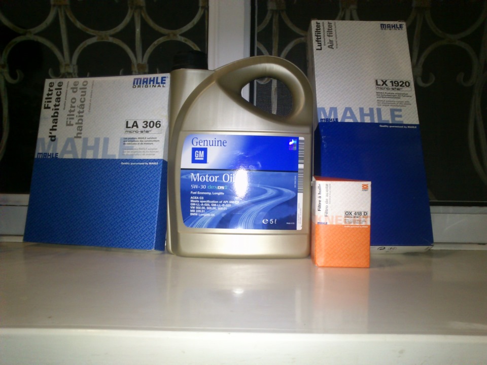 Масло и фильтра — FIAT Grande Punto, 1,3 л, 2009 года | плановое ТО ...