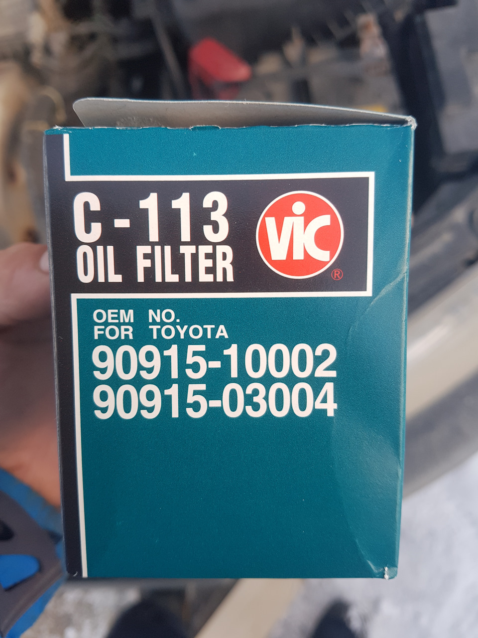9091510002 Фильтр масляный TOYOTA LEXUS | Запчасти на DRIVE2