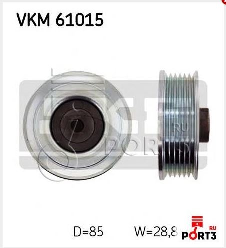 VKM61015 Паразитный / ведущий ролик, поликлиновой ремень SKF | Запчасти ...