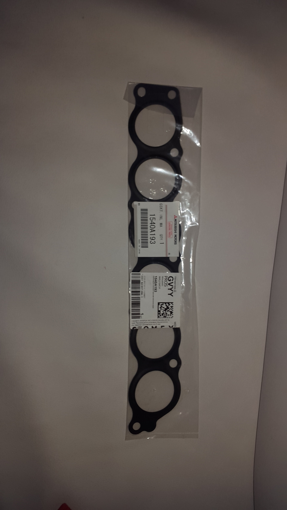 1540A193 ПРОКЛАДКА ВПУСКНОГО КОЛЛЕКТОРА Mitsubishi | Запчасти на DRIVE2