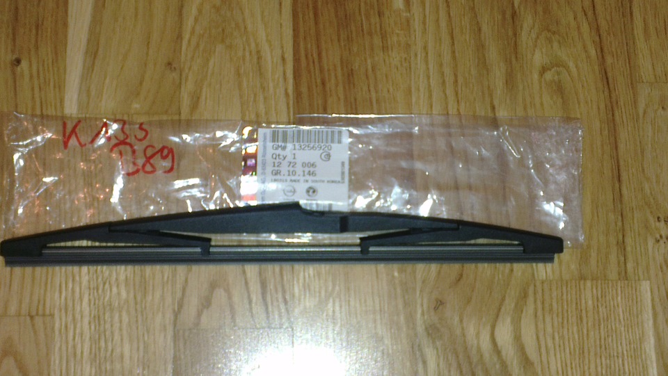 Щётка стеклоочистителя задняя — DRIVE2