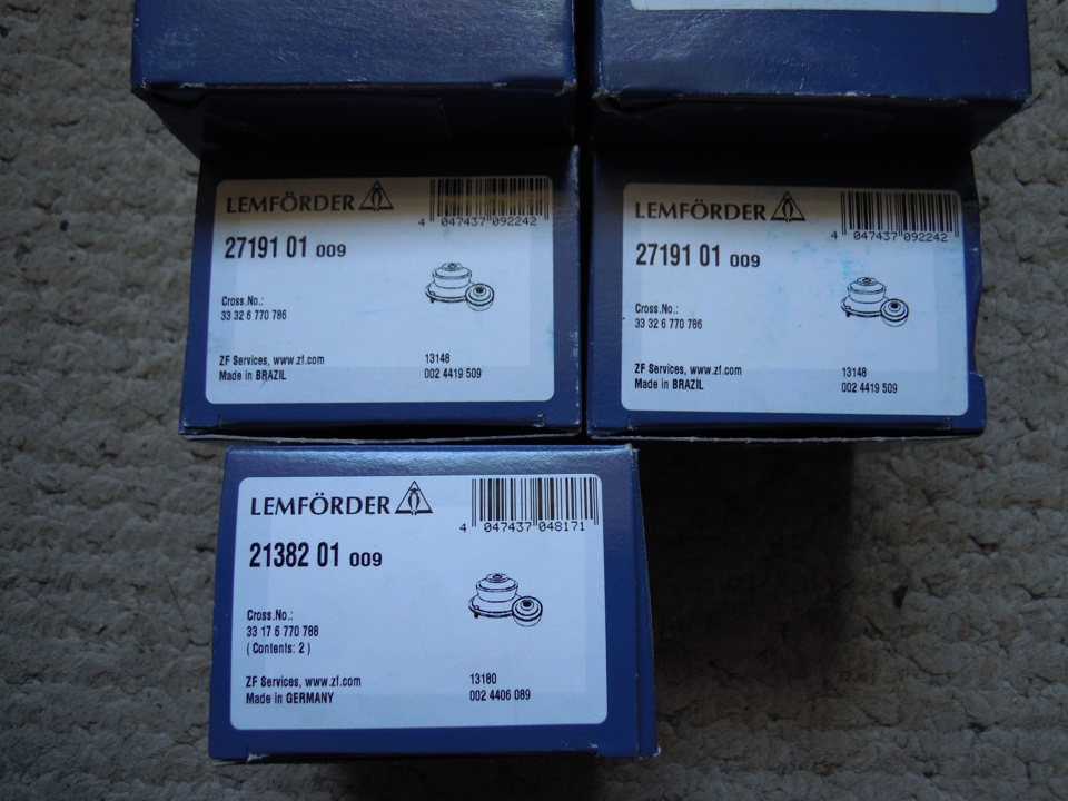 33326770786 Резинометаллический шарнир BMW | Запчасти на DRIVE2