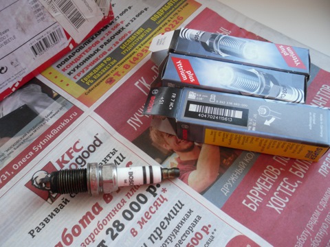 0242236565 Свеча зажигания BOSCH | Запчасти на DRIVE2