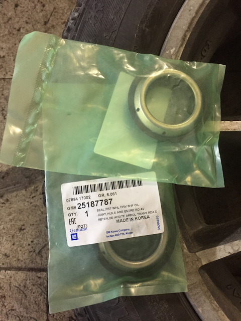 25187787 Сальник привода GM | Запчасти на DRIVE2