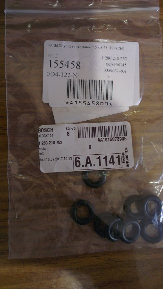 06A906145 Кольцо форсунки VAG | Запчасти на DRIVE2