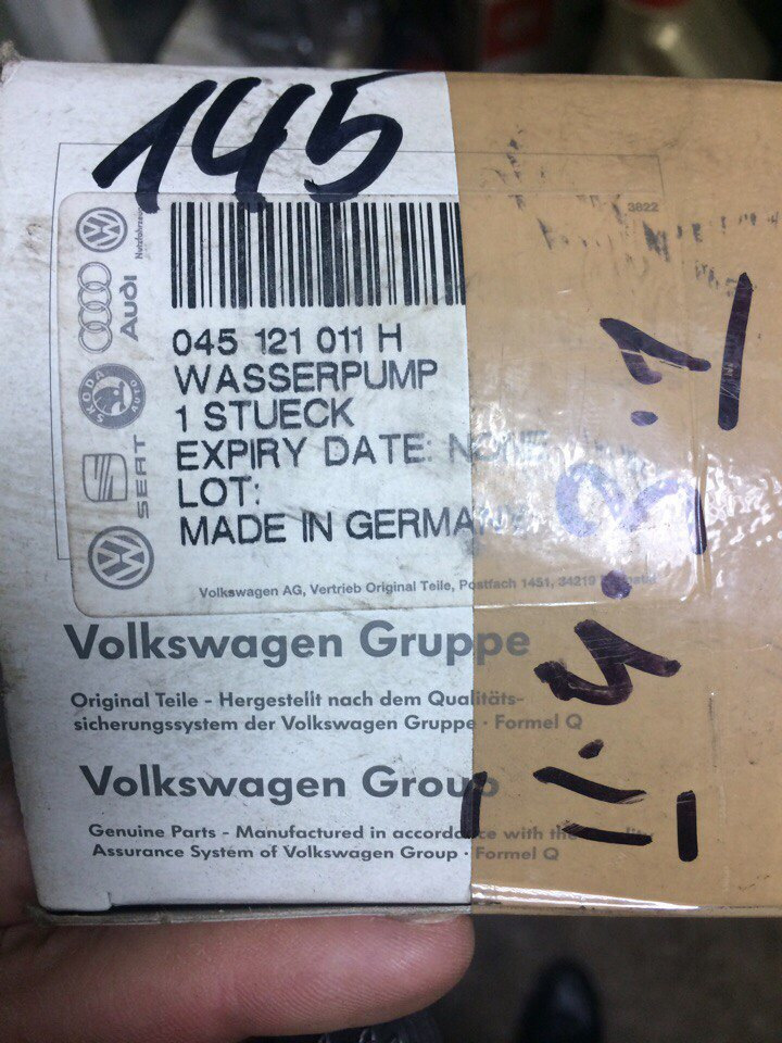 Продам помпу оригинал новую VAG 045 121 011 H — Audi A4 (B6), 1,8 л ...