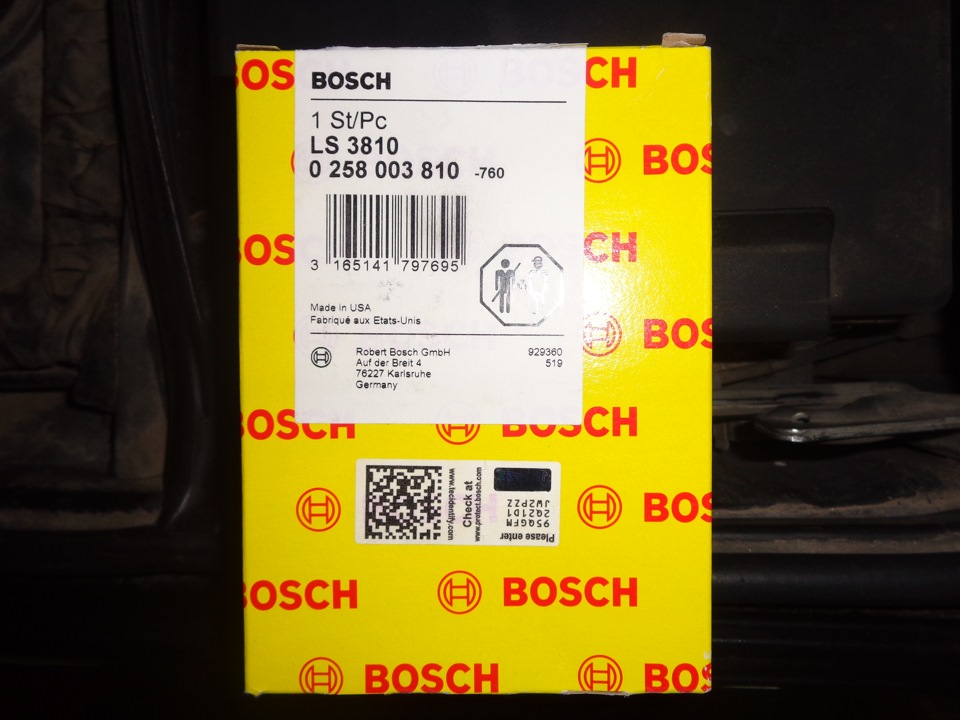 Замена лямбды — BMW 5 series (E34), 3 л, 1994 года | визит на сервис ...