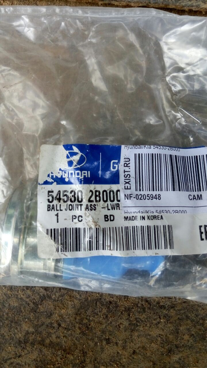 545302B000 ШАРОВАЯ ОПОРА ПОДВЕСКИ KIA HYUNDAI | Запчасти на DRIVE2