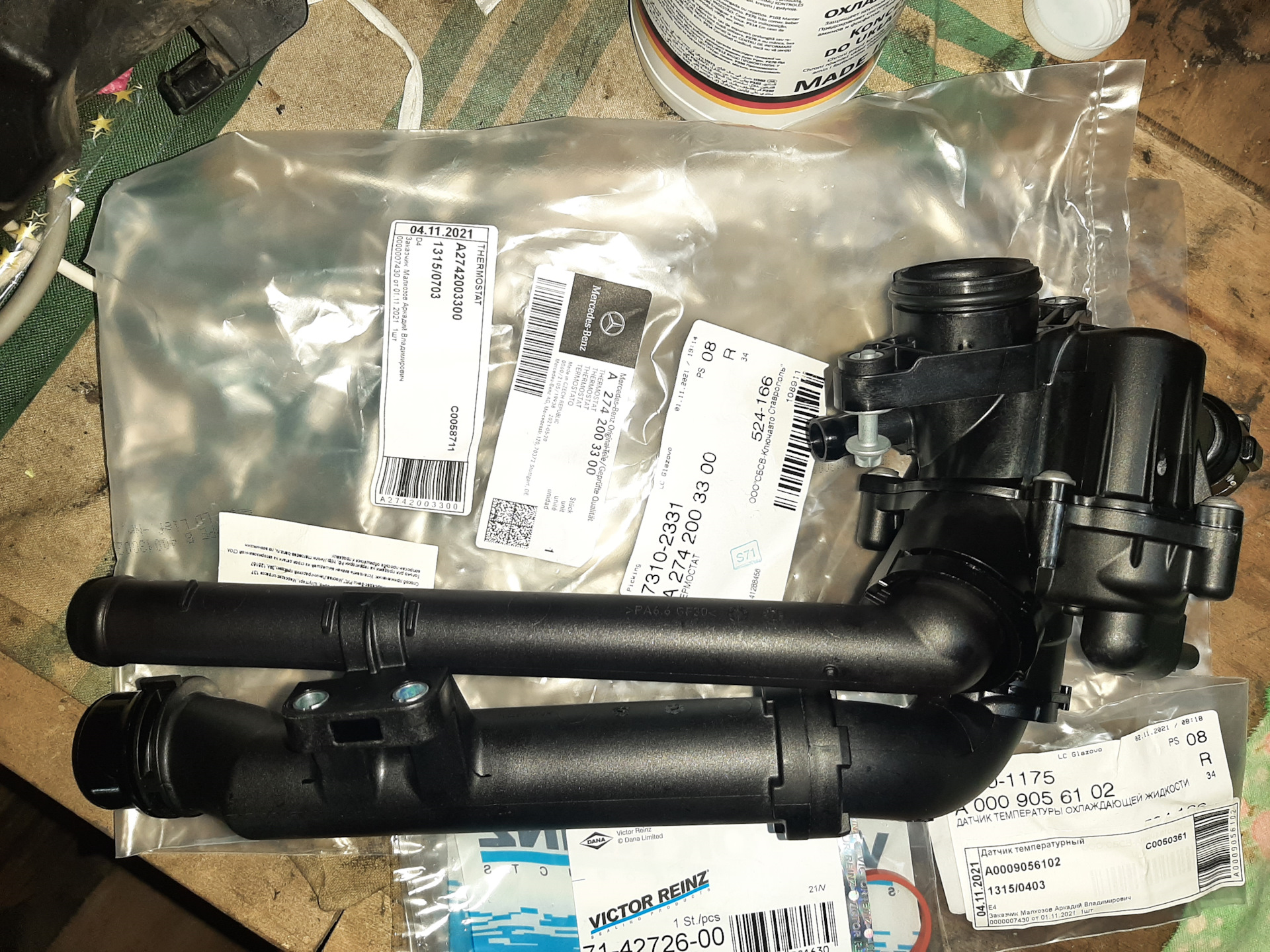 Замена термостата M274 — Mercedes-Benz C-Class (W204), 1,6 л, 2013 года ...