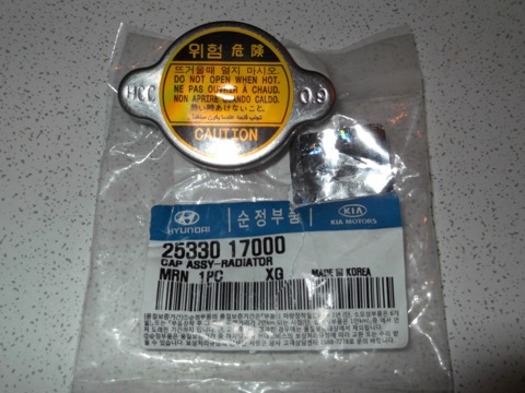2533017000 Крышка радиатора KIA HYUNDAI | Запчасти на DRIVE2