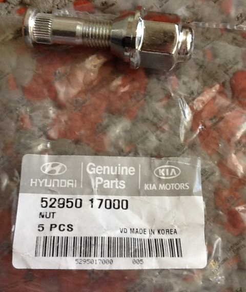 5295017000 Гайка колеса KIA HYUNDAI | Запчасти на DRIVE2