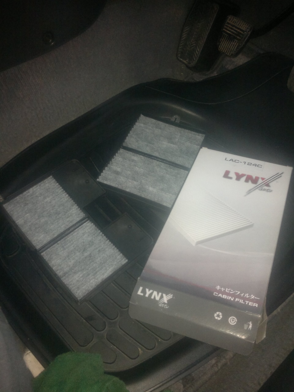 салонник LYNX LAC-124C — Toyota Carina (7G), 1,6 л, 2000 года | расходники | DRIVE2