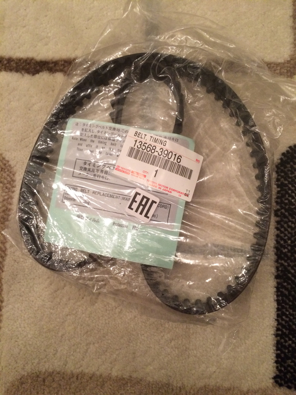 1356839016 Ремень ГРМ TOYOTA LEXUS | Запчасти на DRIVE2