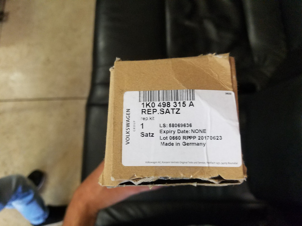 1K0498315A Ремкомплект для стойки стабилизатора VAG | Запчасти на DRIVE2