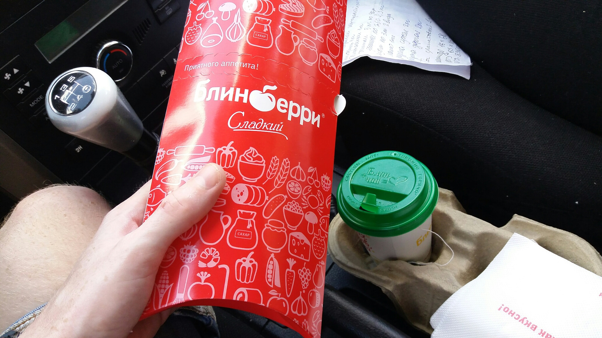 Кушаю и пью все в Hovere😂, скоро и спать в нем буду😊😂 — Great Wall ...