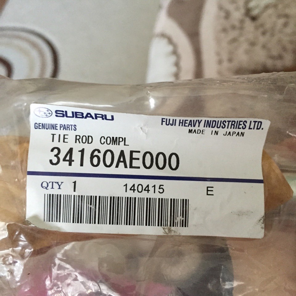 Элементы подвески — Subaru Impreza (GE/GH), 2 л, 2008 года | запчасти ...