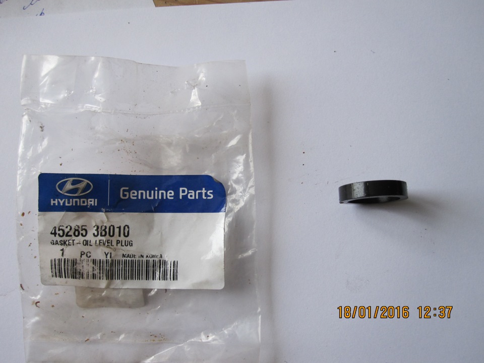 Для MiVoFF и остальным владельцам Спортика. Номера на запчасти АКПП ...