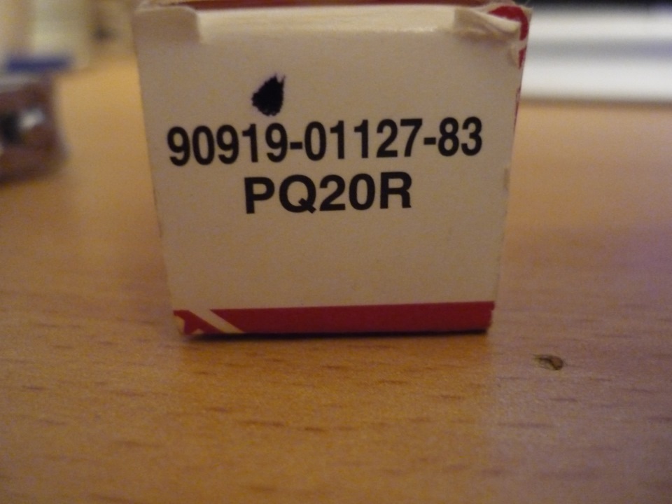 PQ20R Свеча (platinum) pq20r DENSO | Запчасти на DRIVE2