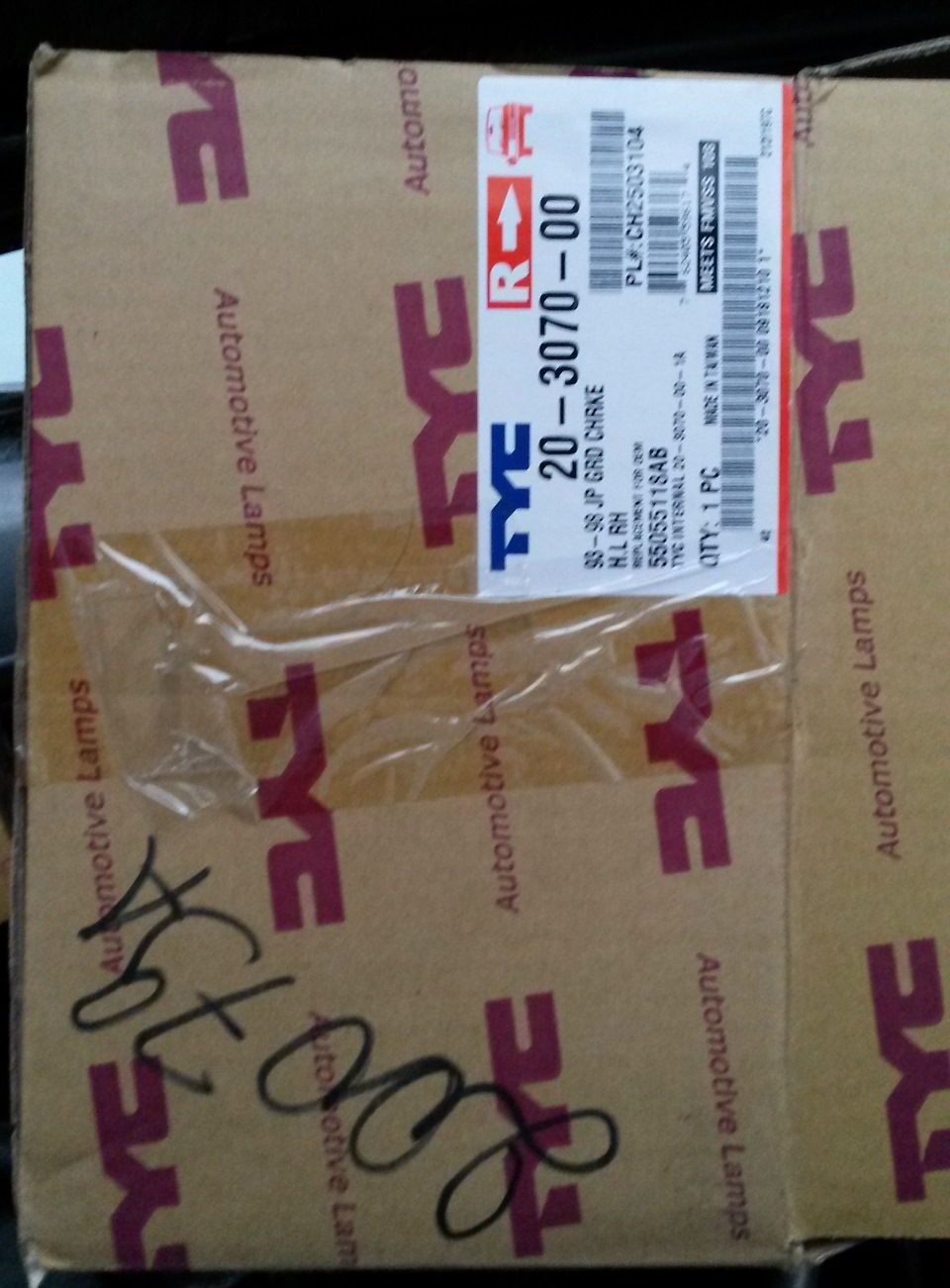 Новый свет — Jeep Grand Cherokee (ZJ), 5,2 л, 1995 года | электроника ...