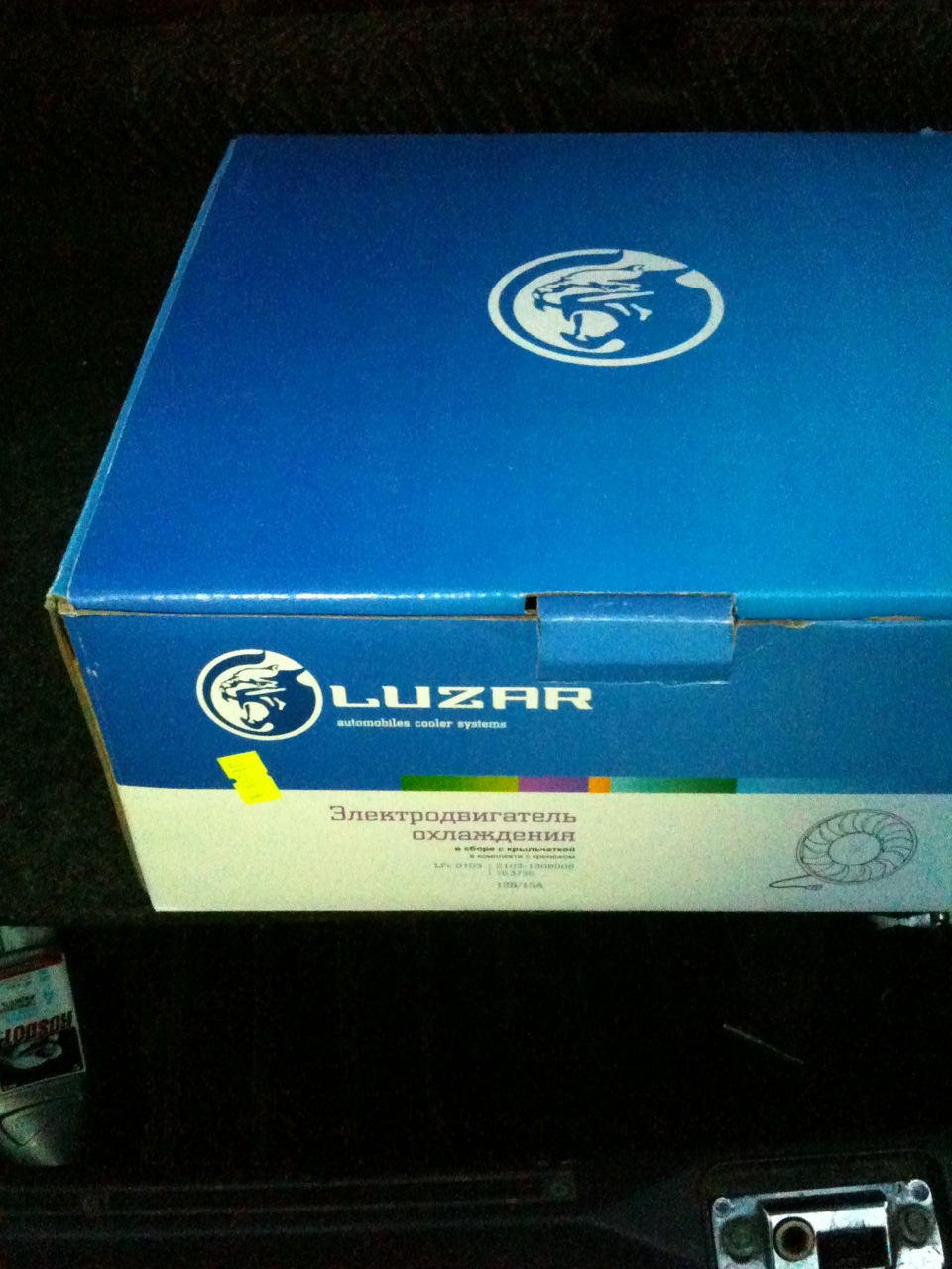 Электровентилятор охлаждения Luzar — Lada 2114, 1,6 л, 2007 года | тюнинг | DRIVE2