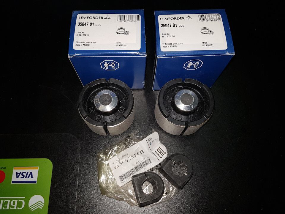 3504701 Подвеска, рычаг независимой подвески колеса LEMFORDER ...