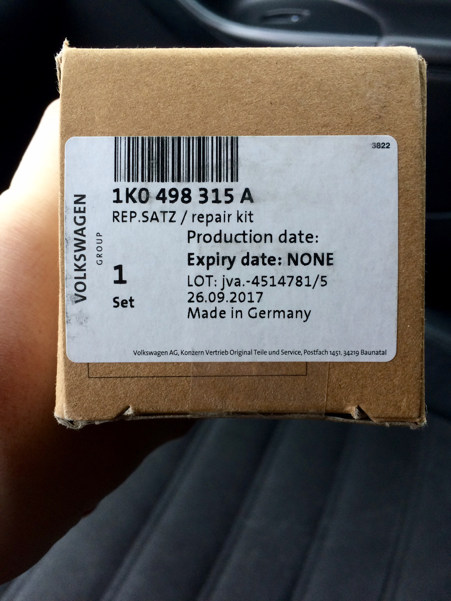 Стойки стабилизатора передние — Volkswagen Passat B6, 1,8 л, 2010 года ...