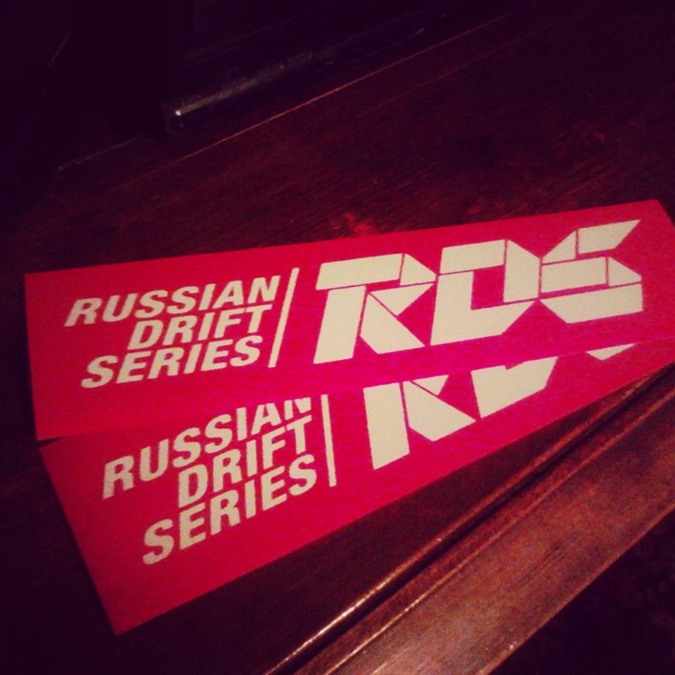 RDS вписываемся — Lada 21073, 1,8 л, 2001 года | тюнинг | DRIVE2