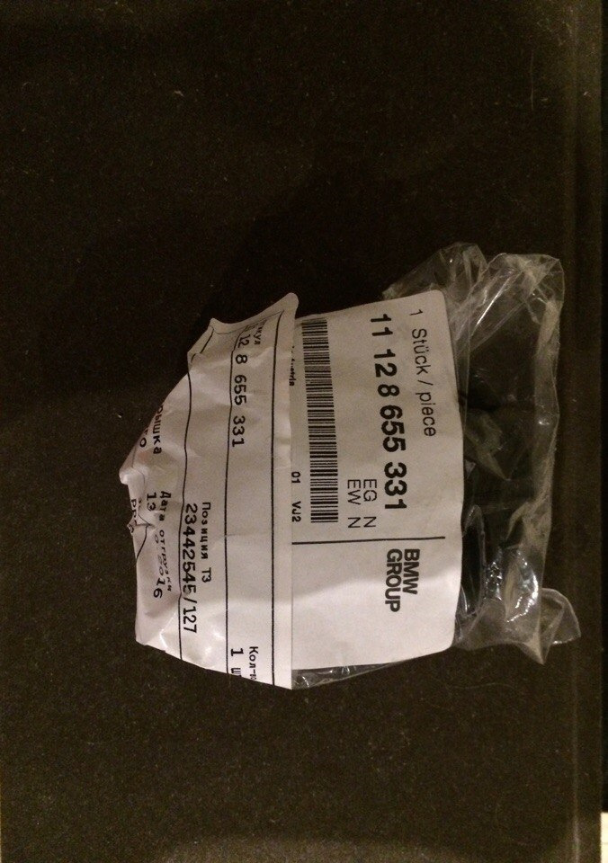 Время берет своё. — BMW 1 series (E81/E87), 1,6 л, 2009 года | запчасти ...