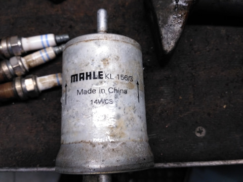 KL1563 Фильтр топливный (KC, KL, KX) MAHLE KNECHT | Запчасти на DRIVE2