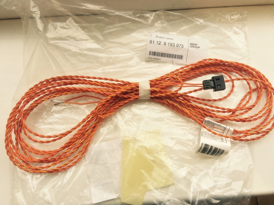 61129193975 ремонтный провод BMW | Запчасти на DRIVE2