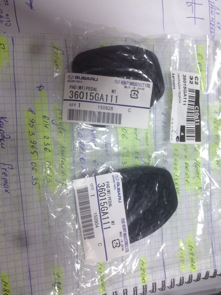 Накладки на педали, без описания, OEM — Subaru Impreza (GC/GF), 1,8 л ...