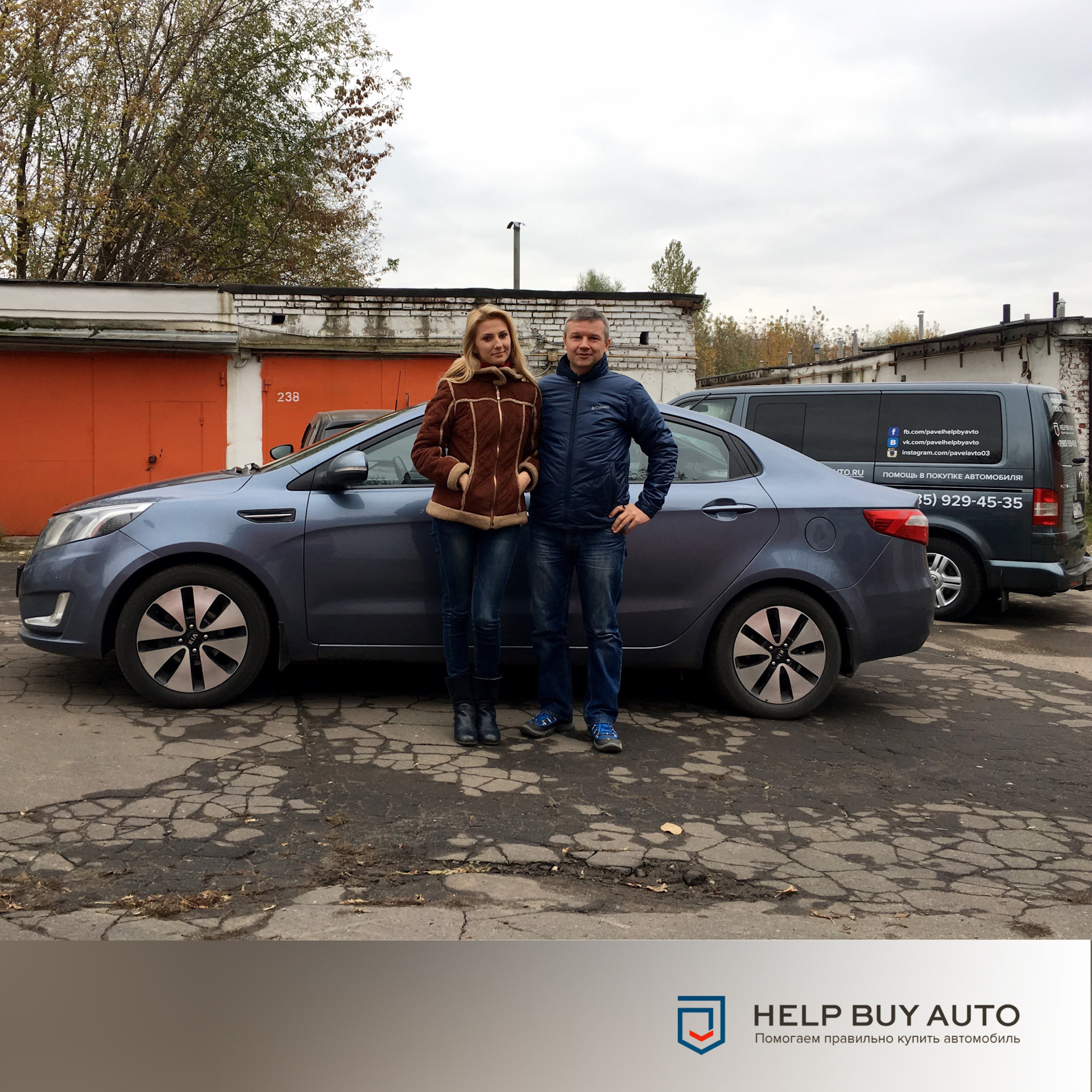 KIA RIO 2013 — Help Buy Auto на DRIVE2