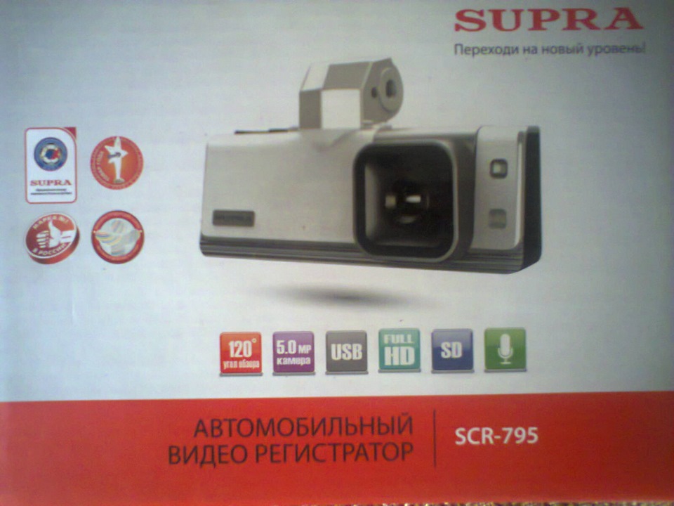 видеорегистратор supra — УАЗ 31514, 2,4 л, 1995 года | электроника | DRIVE2