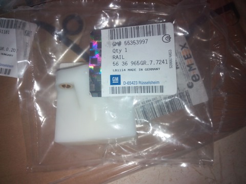 55353997 Направляющая цепи OPEL Corsa D, Astra H 1.0-1.2 GM | Запчасти ...