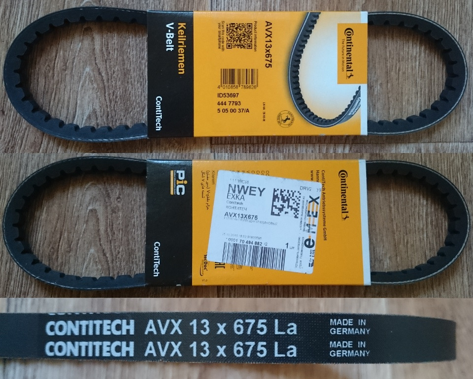 Детальки: ремни, ролики, помпа — Hyundai Getz, 1,4 л, 2008 года ...