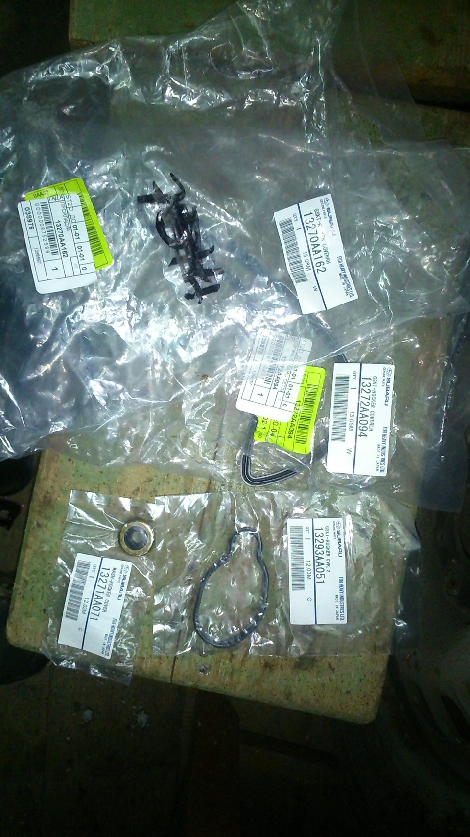 13270AA162 Прокладка клап. крышки SUBARU | Запчасти на DRIVE2