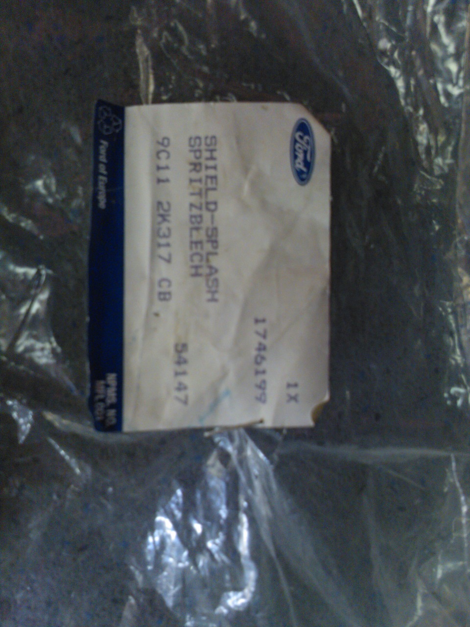 1746199 Диск тормозной Ford | Запчасти на DRIVE2