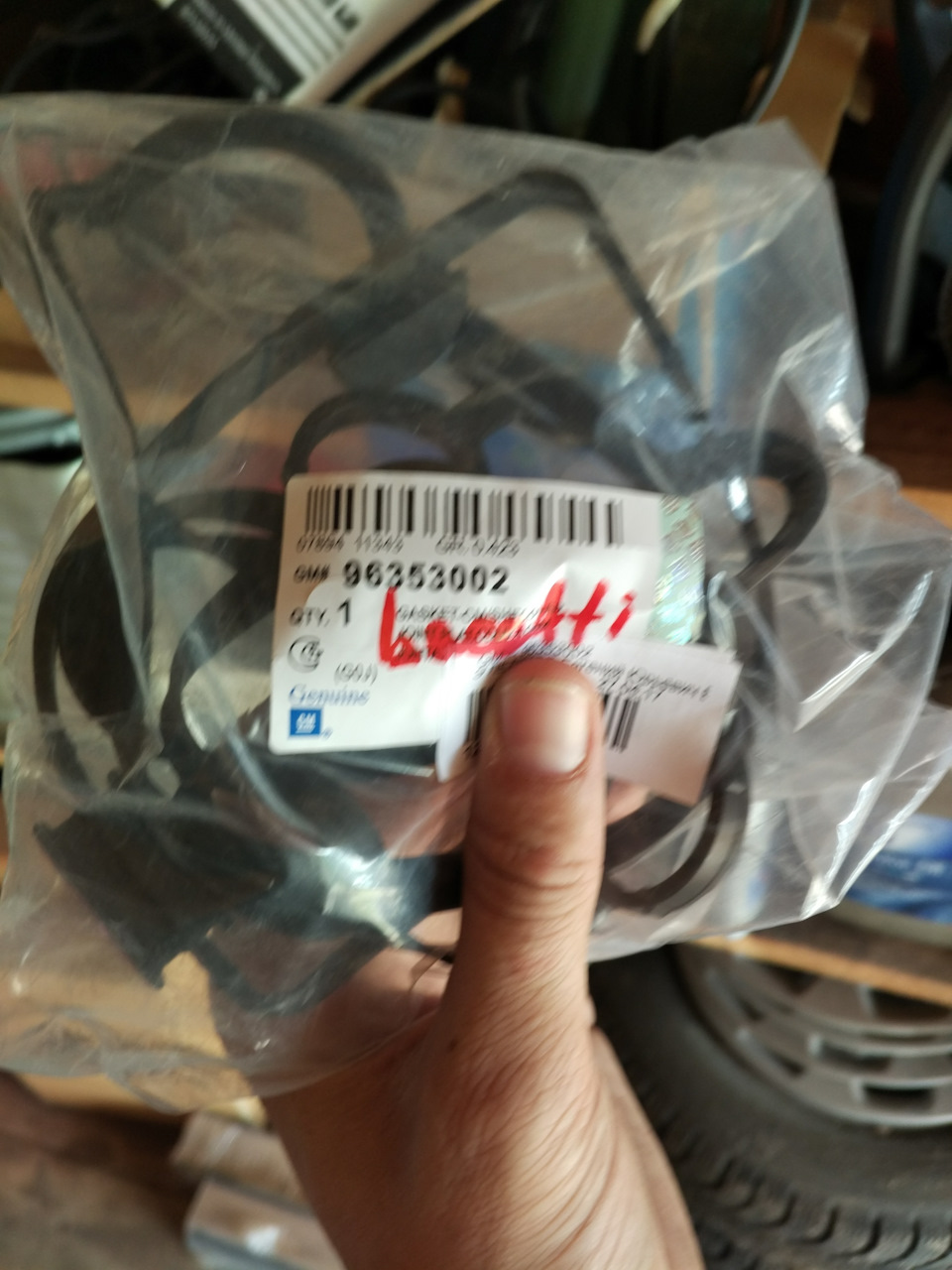 96353002 Прокладка клапанной крышки шевроле DOCH 1.4L 1.5L 1.6L GM ...