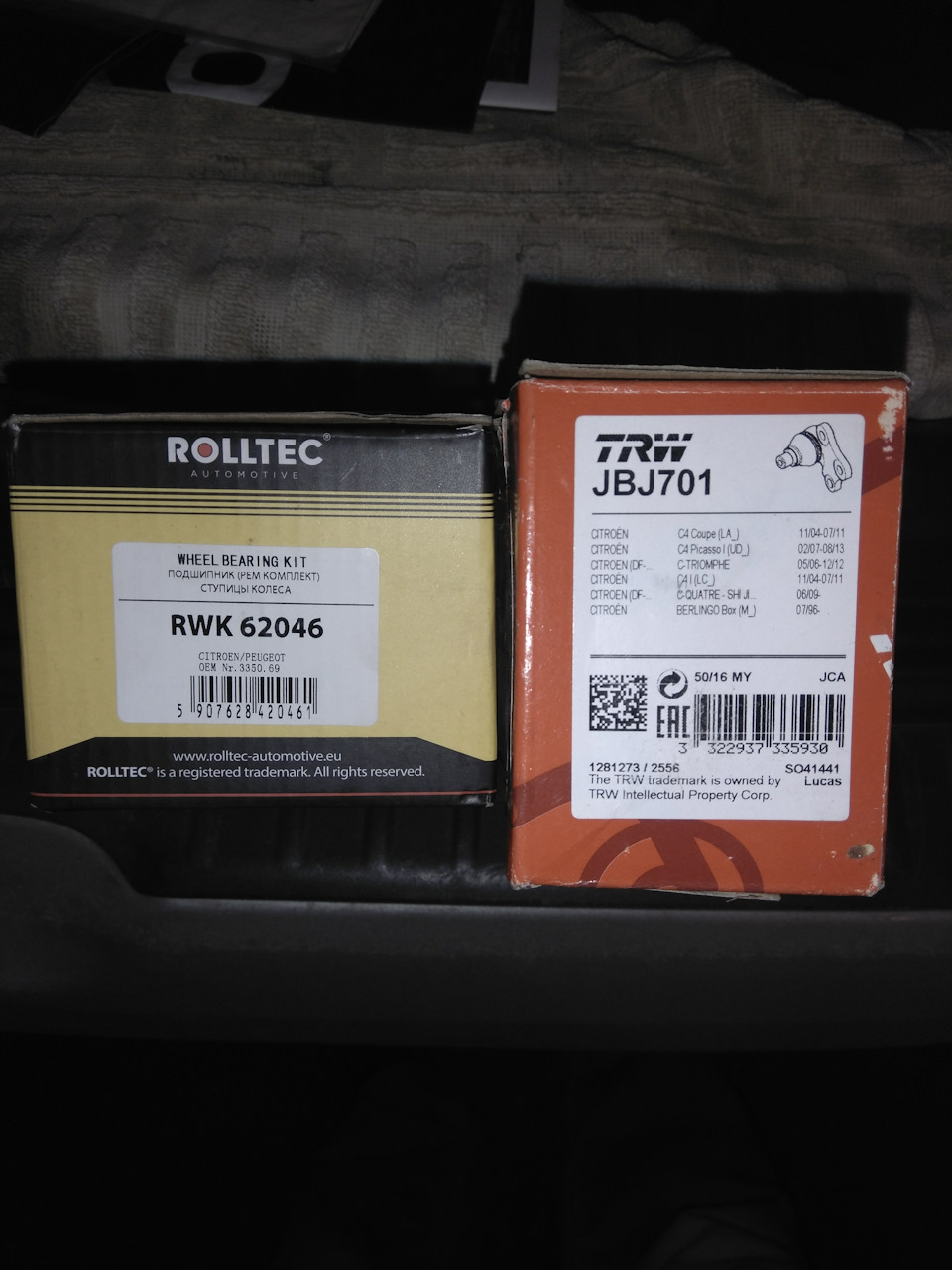 Ходовая. — Peugeot 308 (1G), 1,6 л, 2009 года | визит на сервис | DRIVE2